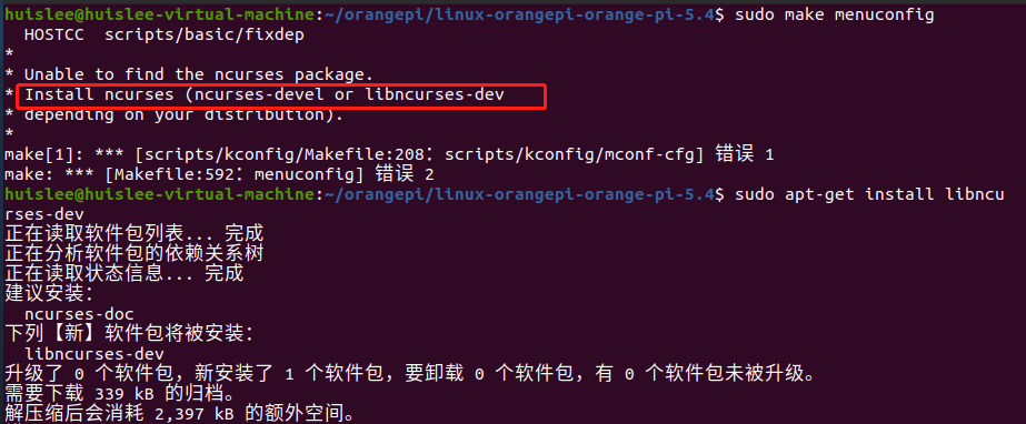 （二）嵌入式 Linux驱动程序设计之make menuconfig图形化配置及问题解决_make menuconfig 驱动-CSDN博客