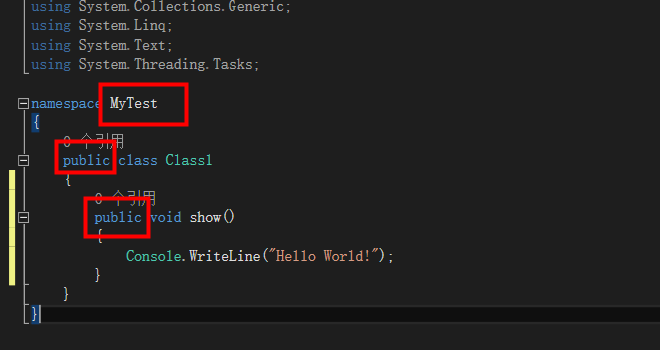 C#如何生成dll文件，并在项目中引用dll文件_c#生成dll文件-CSDN博客