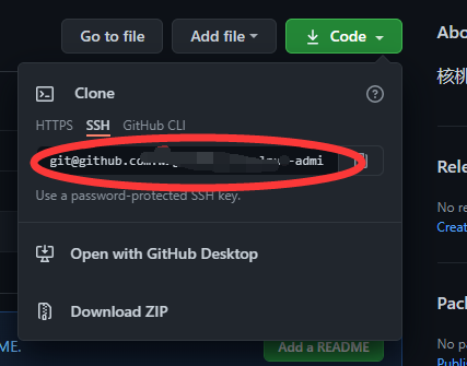 IDEA从GitHub推拉Java项目这一篇就够啦！_idea github 拉代码-CSDN博客