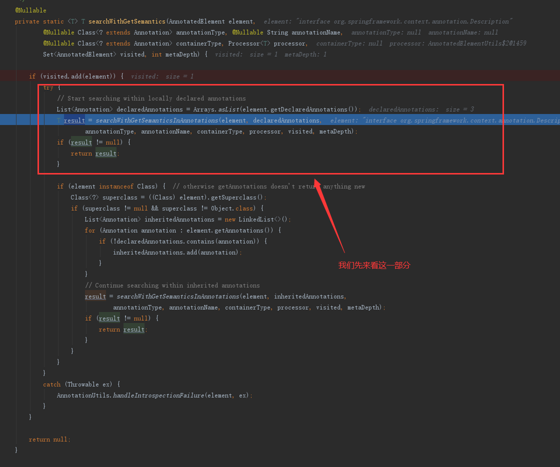 spring是如何给bean起名字的（多图巨细长文）_spring beanname命名-CSDN博客