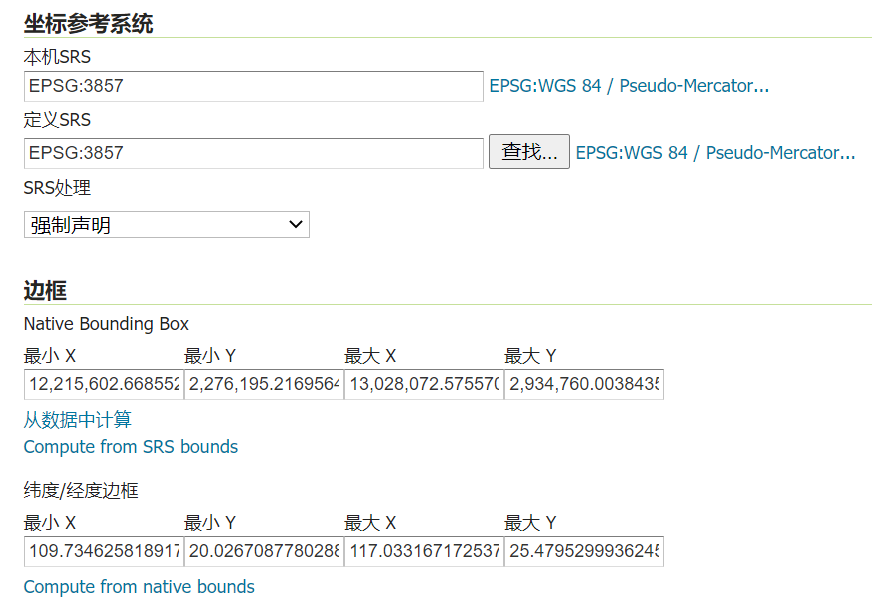 Mapbox GL 加载GeoServer发布的矢量切片_mapbox geoserver 矢量切片-CSDN博客