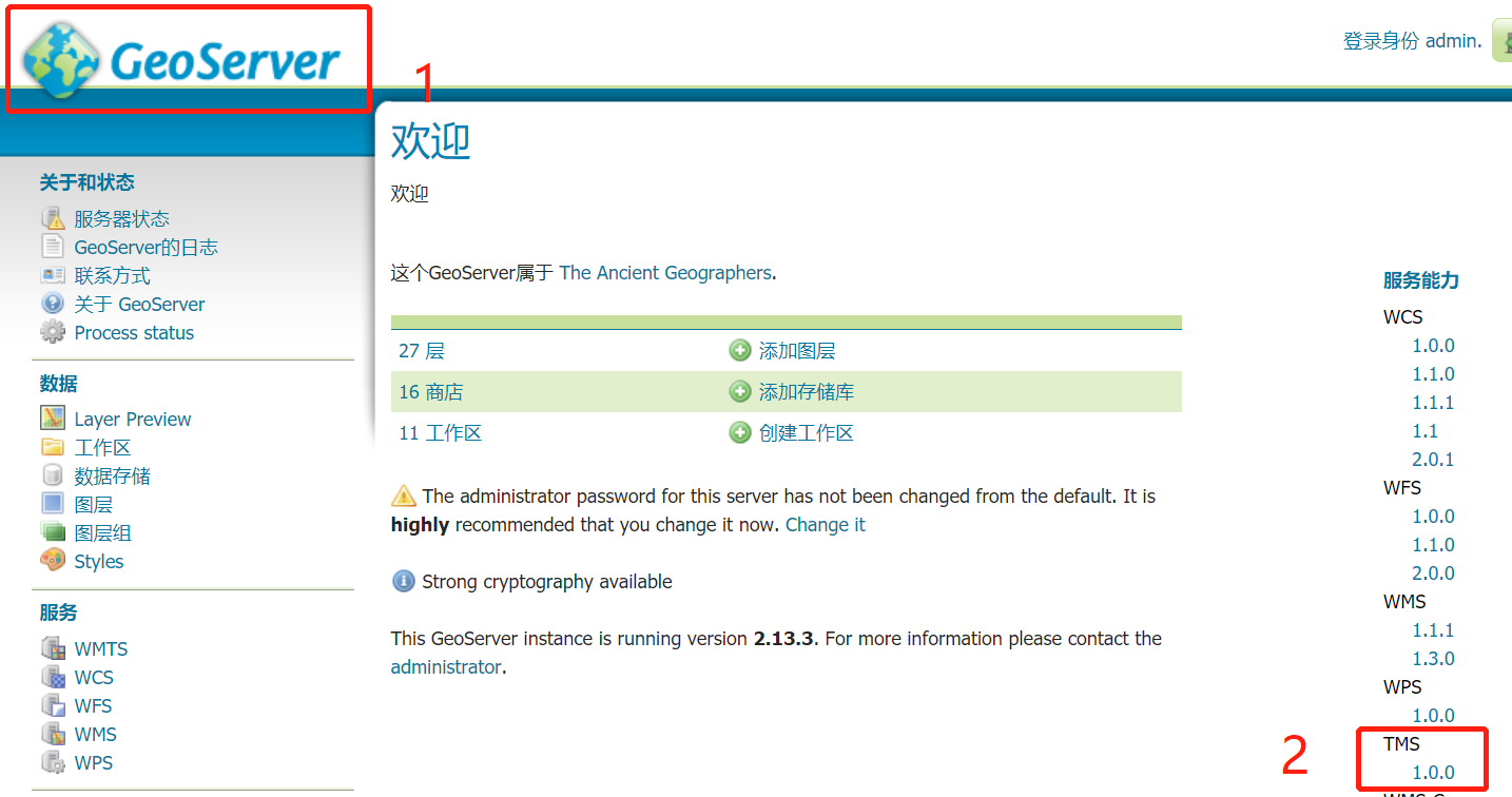 Mapbox GL 加载GeoServer发布的矢量切片_mapbox geoserver 矢量切片-CSDN博客