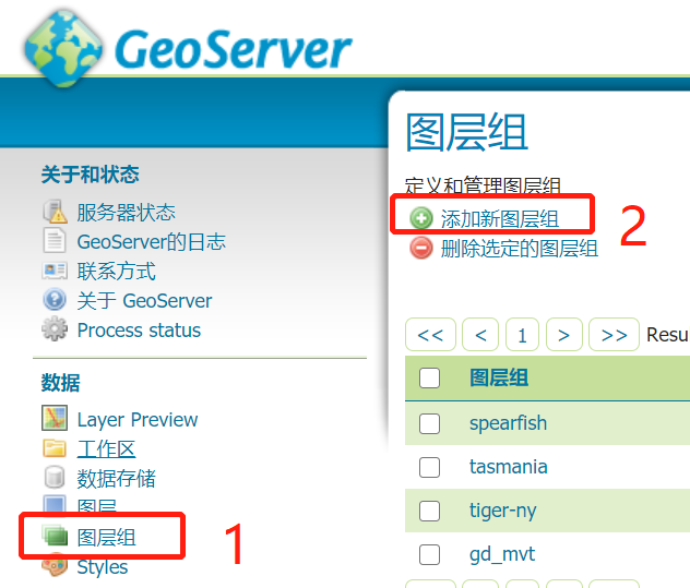 Mapbox GL 加载GeoServer发布的矢量切片_mapbox geoserver 矢量切片-CSDN博客