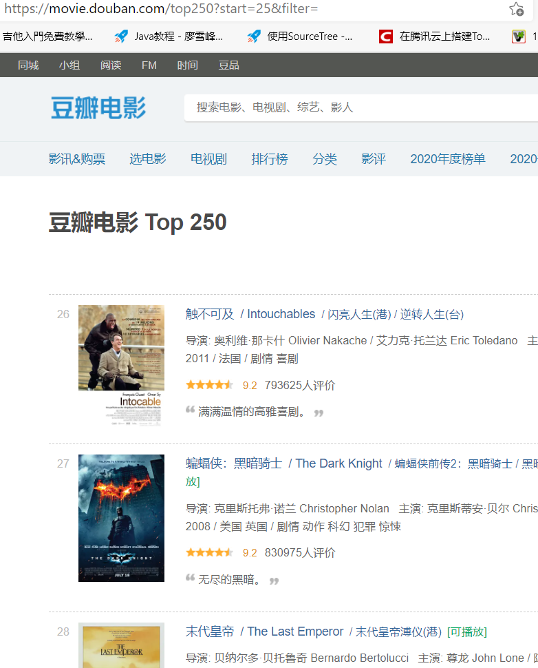## 应用Python爬虫、Flask框架、Echarts、WordCloud等技术实现豆瓣Top250数据分析-CSDN博客
