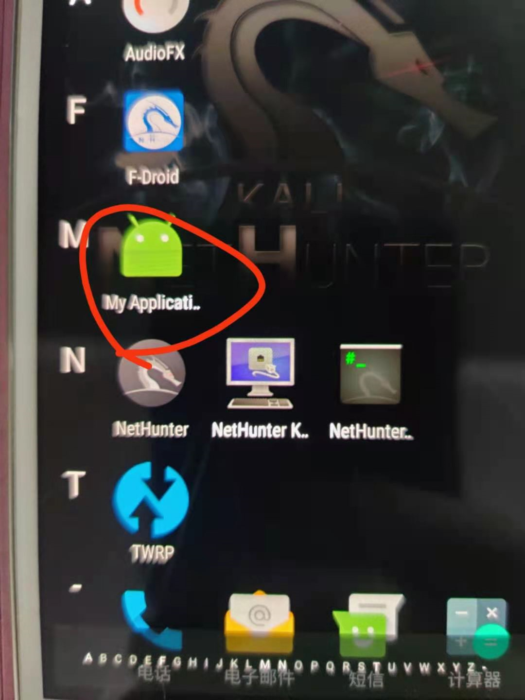 【安卓逆向】动态调试smali代码_使用apktool来debug调试反编译后的smali工程-CSDN博客
