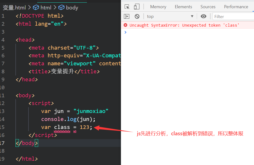 js变量-常见问题：const和var常见问题、语法错误报错原因、变量提升及其解決办法、变量复制传值和传址问题_为什么const{}=xx ...