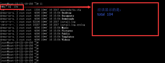 Linux下用ll命令，显示乱码的解决方法_.ll 打开乱码-CSDN博客