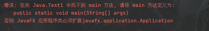 关于main方法里面的参数args的一些知识点args是什么意思 Csdn博客 0017