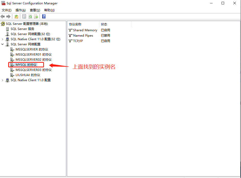 通过python备份sql Server数据库python 备份sql Server所有数据库 Csdn博客