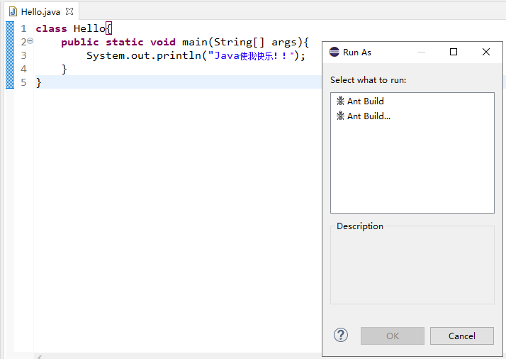 Unable to find an Ant file to run-CSDN博客