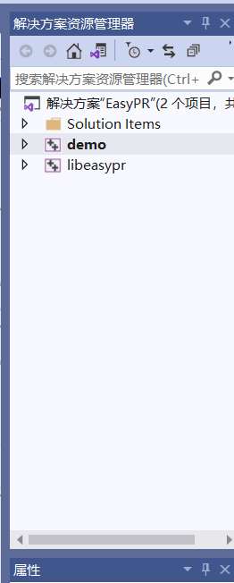 Windows编译运行EasyPR_easyrp.exe-CSDN博客