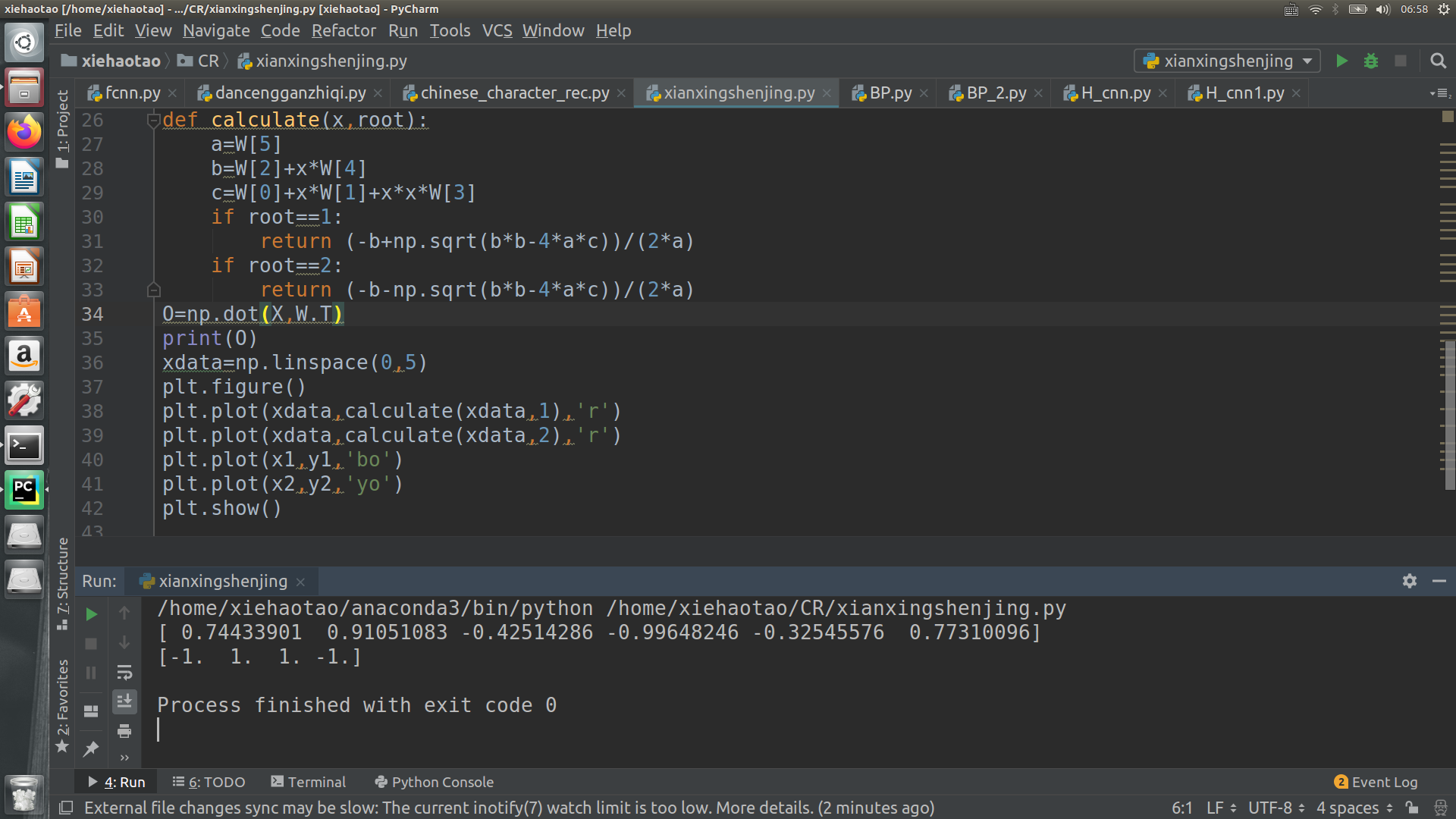 深度学习之线性神经网络2_purelin-CSDN博客