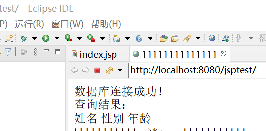 eclipse 中jsp 连接mysql_eclipse的jsp怎么连接mysql-CSDN博客