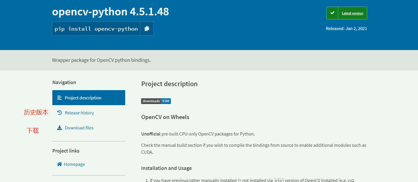 Python学习笔记——本地安装opencv Python本地硬盘安装opencv Python Csdn博客