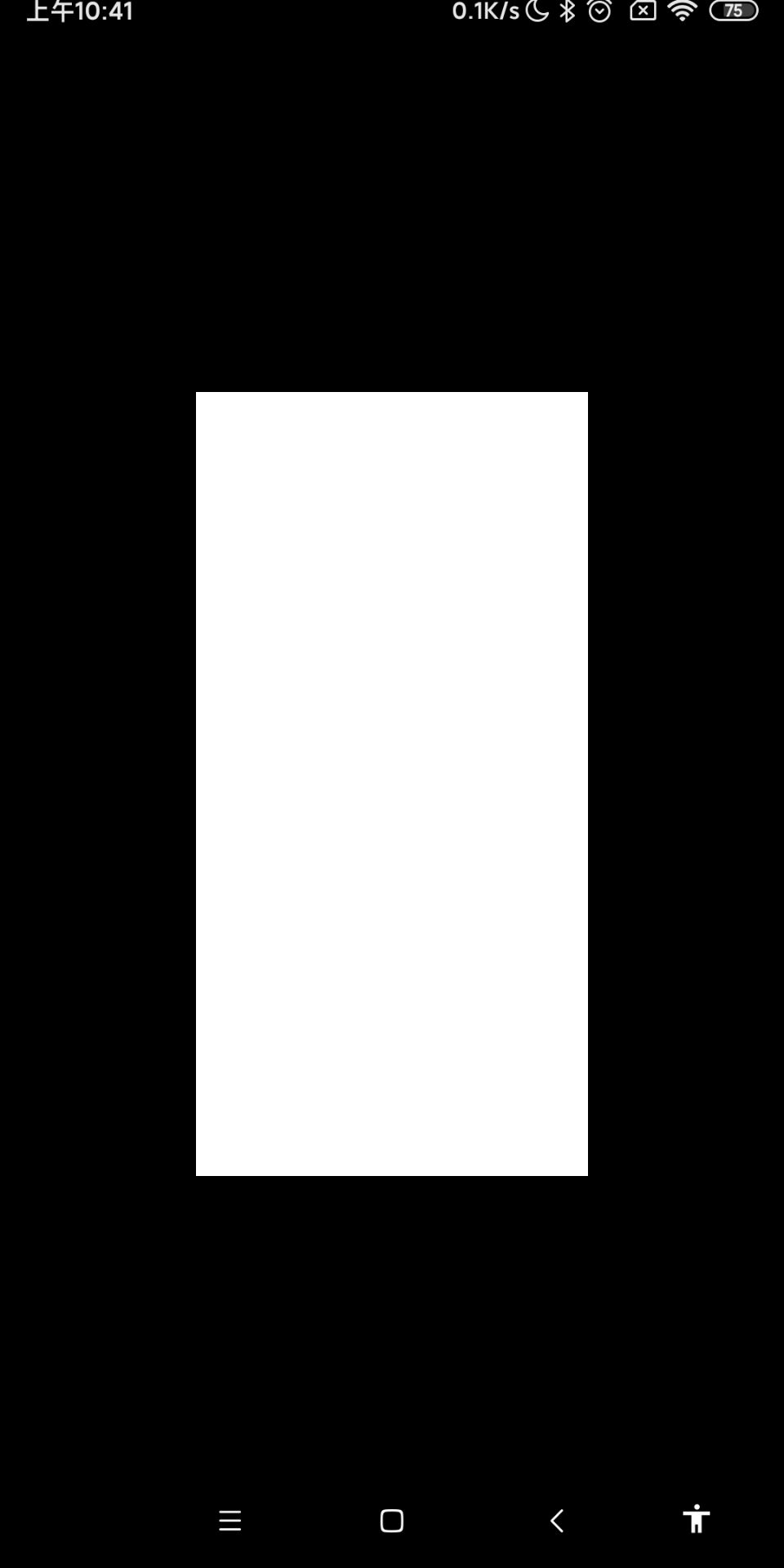 [SFML教程]02：绘制图形_sfml 画线-CSDN博客