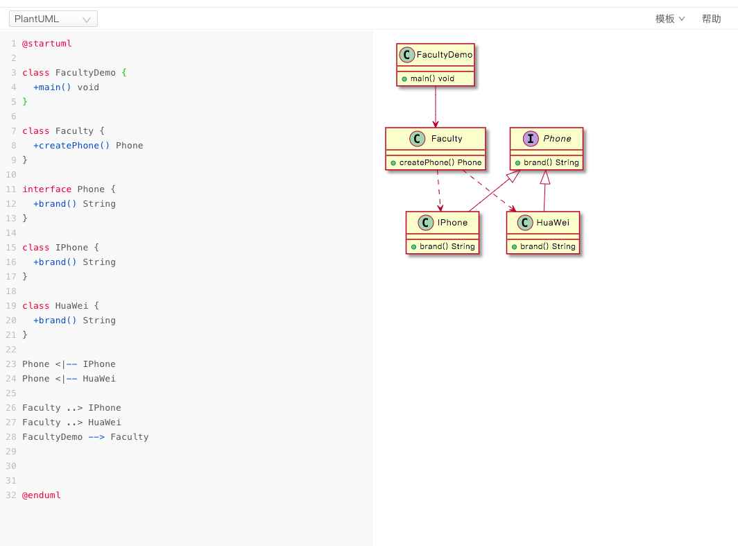 2021.02.21 PlantUML描述简单工厂模式_语雀plantuml-CSDN博客
