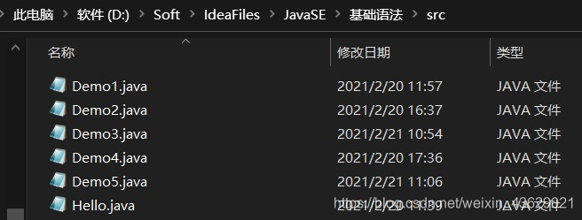 Idea反编译javaclass文件idea反编译class文件 Csdn博客