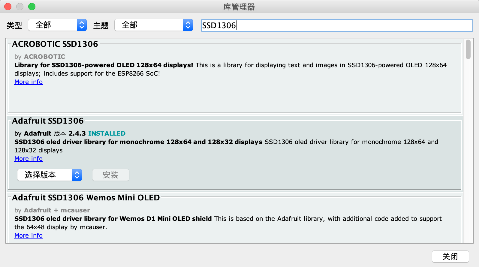 Arduino SSD1306 OLED（IIC）显示屏初始化点亮_arduino点亮oled屏幕-CSDN博客