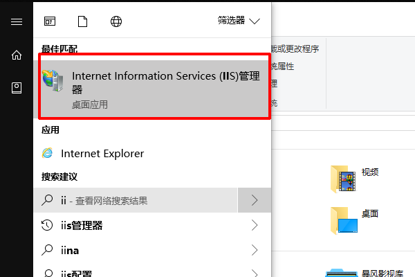 服务器报错 http error 503.the service is unavailable怎么解决_error 503 - service ...