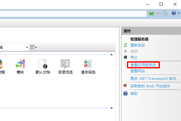 服务器报错 http error 503.the service is unavailable怎么解决_error 503 - service ...