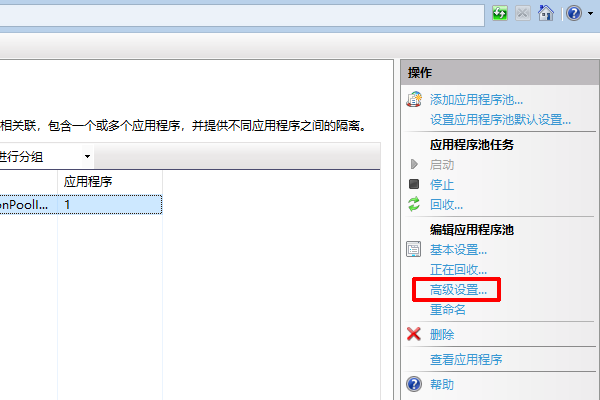 服务器报错 http error 503.the service is unavailable怎么解决_error 503 - service ...