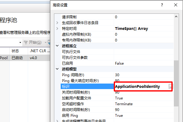 服务器报错 http error 503.the service is unavailable怎么解决_error 503 - service ...