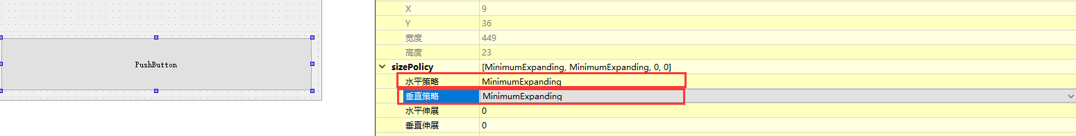 Qt: QPushButton 自适应宽高_qpushbutton自适应变高-CSDN博客