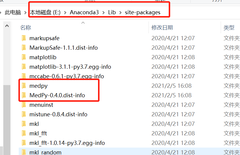 Anaconda安装medpy库anaconda安装metpy Csdn博客 