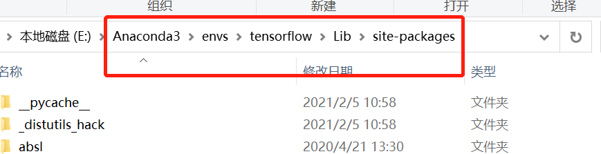 Anaconda安装medpy库anaconda安装metpy Csdn博客 