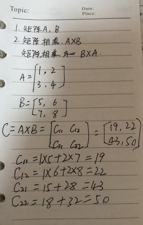 深度学习学习笔记——线性代数矩阵的乘法运算_1x2矩阵乘以2x2矩阵-CSDN博客