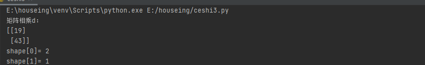 深度学习学习笔记——线性代数矩阵的乘法运算_1x2矩阵乘以2x2矩阵-CSDN博客