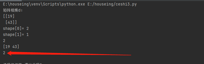 深度学习学习笔记——线性代数矩阵的乘法运算_1x2矩阵乘以2x2矩阵-CSDN博客