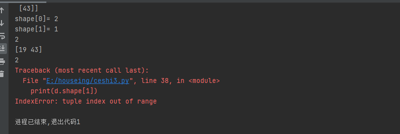 深度学习学习笔记——线性代数矩阵的乘法运算_1x2矩阵乘以2x2矩阵-CSDN博客