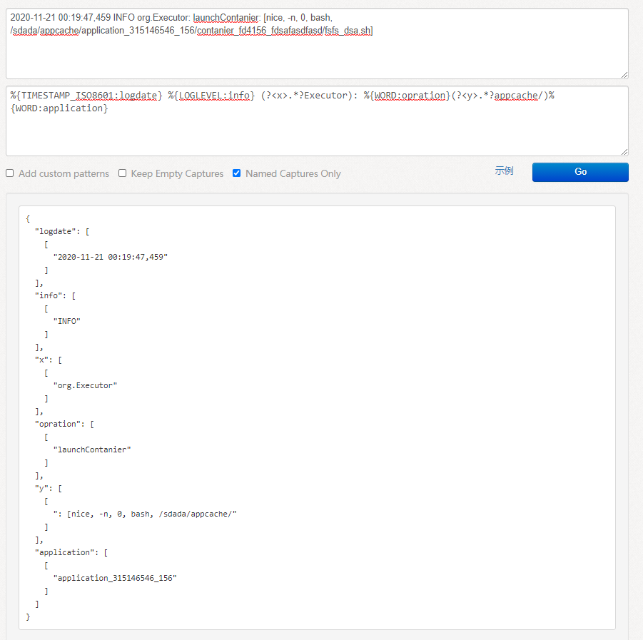 ELK入门（十四）——自定义grok并生成pipeline提取字段_grok pipeline-CSDN博客