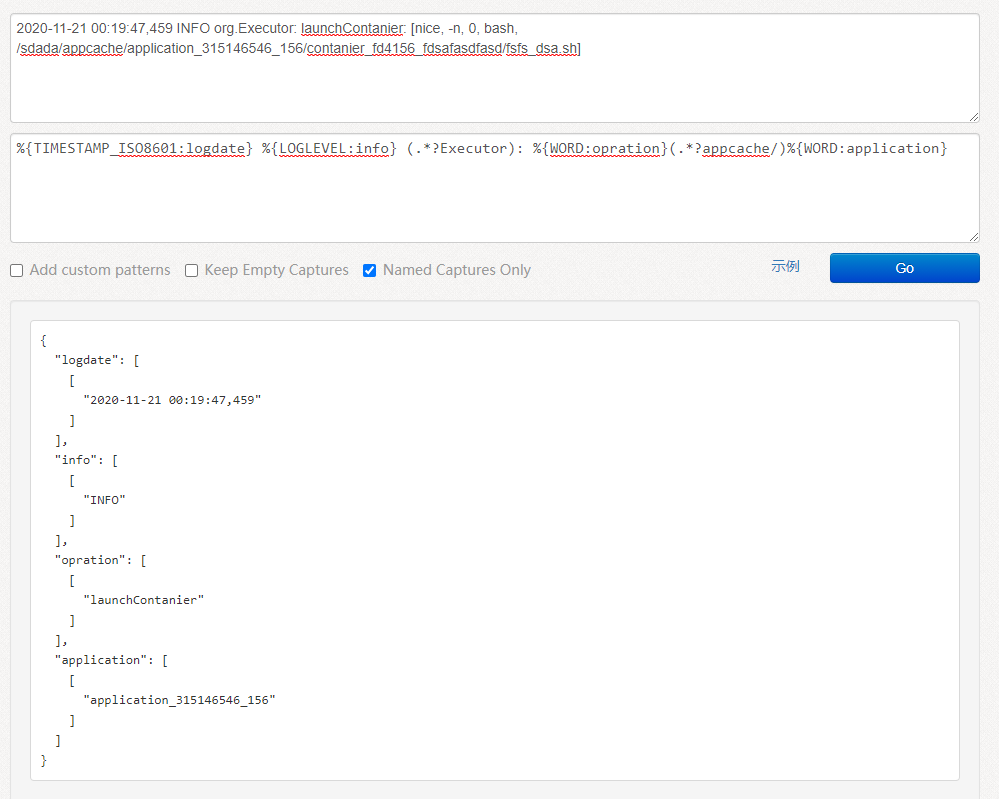 ELK入门（十四）——自定义grok并生成pipeline提取字段_grok pipeline-CSDN博客