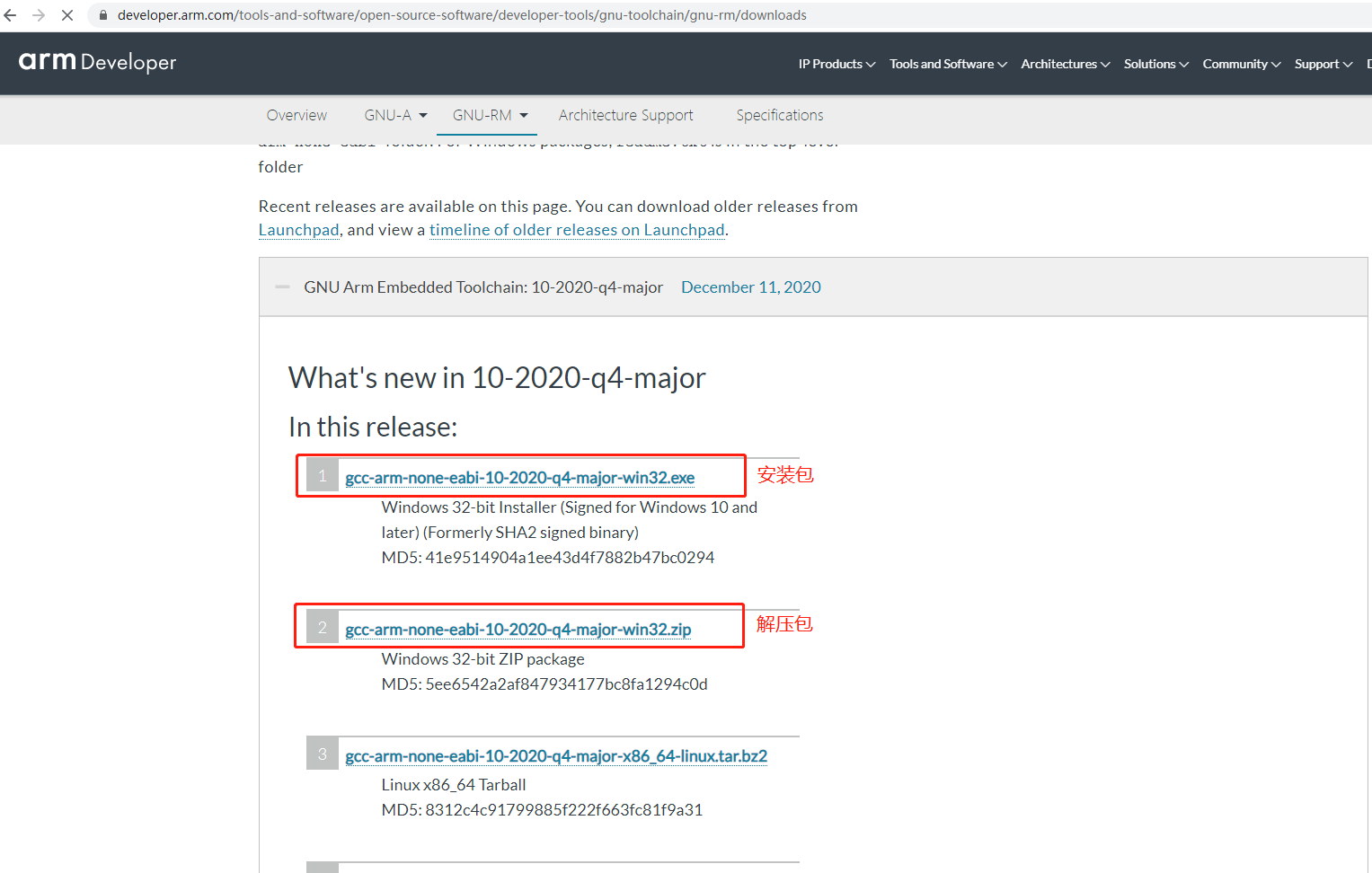 基于Visual Studio Code + STM32CubeMX搭建STM32开发环境（详细介绍搭建过程）_sed-4.2.1-setup ...
