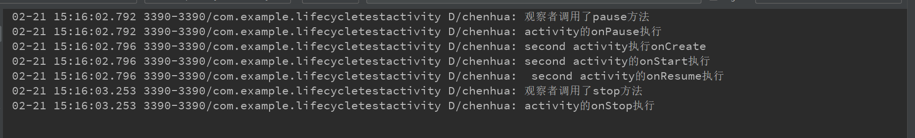 Jetpack学习笔录-LifecycleObserver-CSDN博客