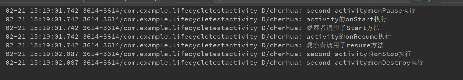 Jetpack学习笔录-LifecycleObserver-CSDN博客