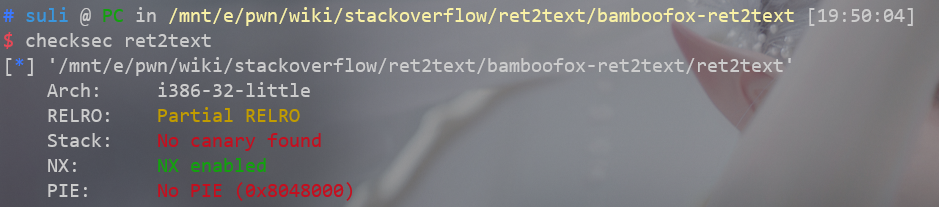 pwn小白入门03---ret2text-CSDN博客