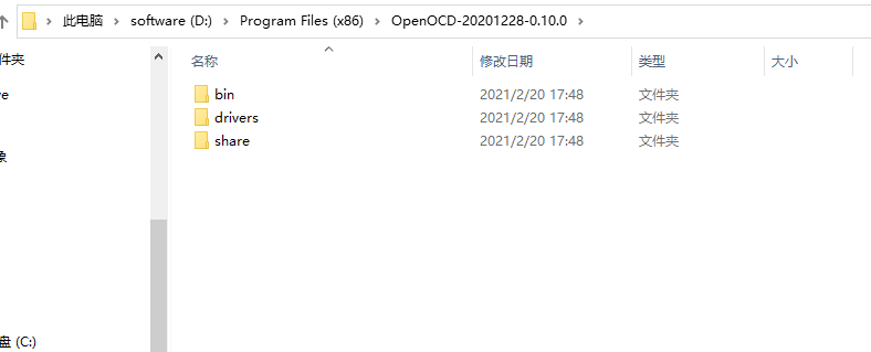基于Visual Studio Code + STM32CubeMX搭建STM32开发环境（详细介绍搭建过程）_sed-4.2.1-setup-CSDN博客