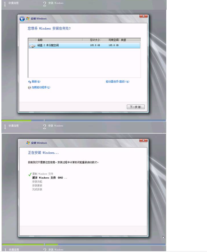 U盘安装 windows server 2012 R2 启动U盘制作_如何制作windows server 2012的u盘启动安装-CSDN博客
