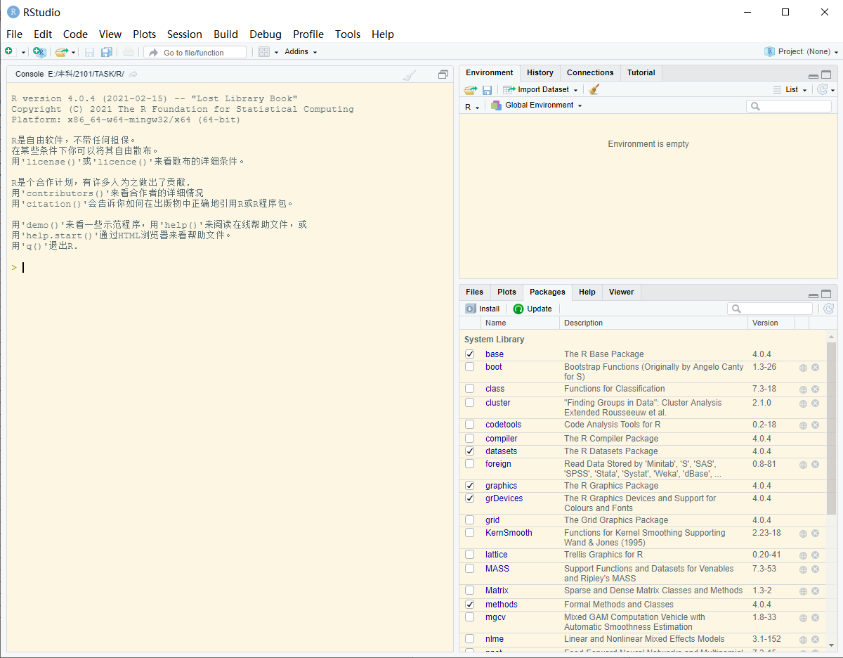 使用R语言中的GWmodel进行GWR模型的运算-CSDN博客