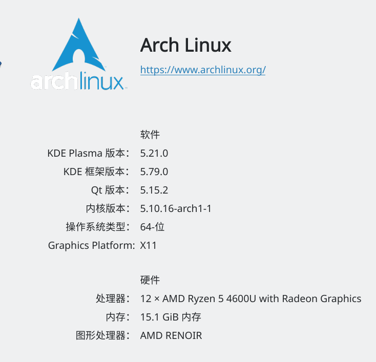 Arch Linux多系统安装安装记录和蓝牙、fcitx5输入法-win\deepin\arch_无法定位软件包 kde-config-fcitx5-CSDN博客