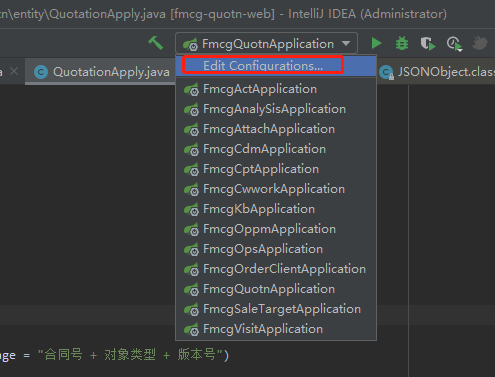 IDEA : Command line is too long. Shorten command line for_idea command line is too long. shorten ...