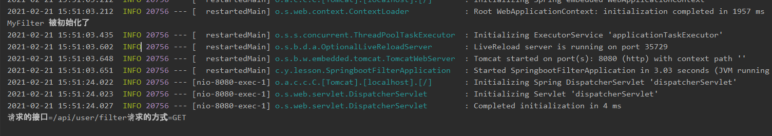 springboot二：过滤器、拦截器、静态资源访问_springboot过滤器放开静态资源-CSDN博客