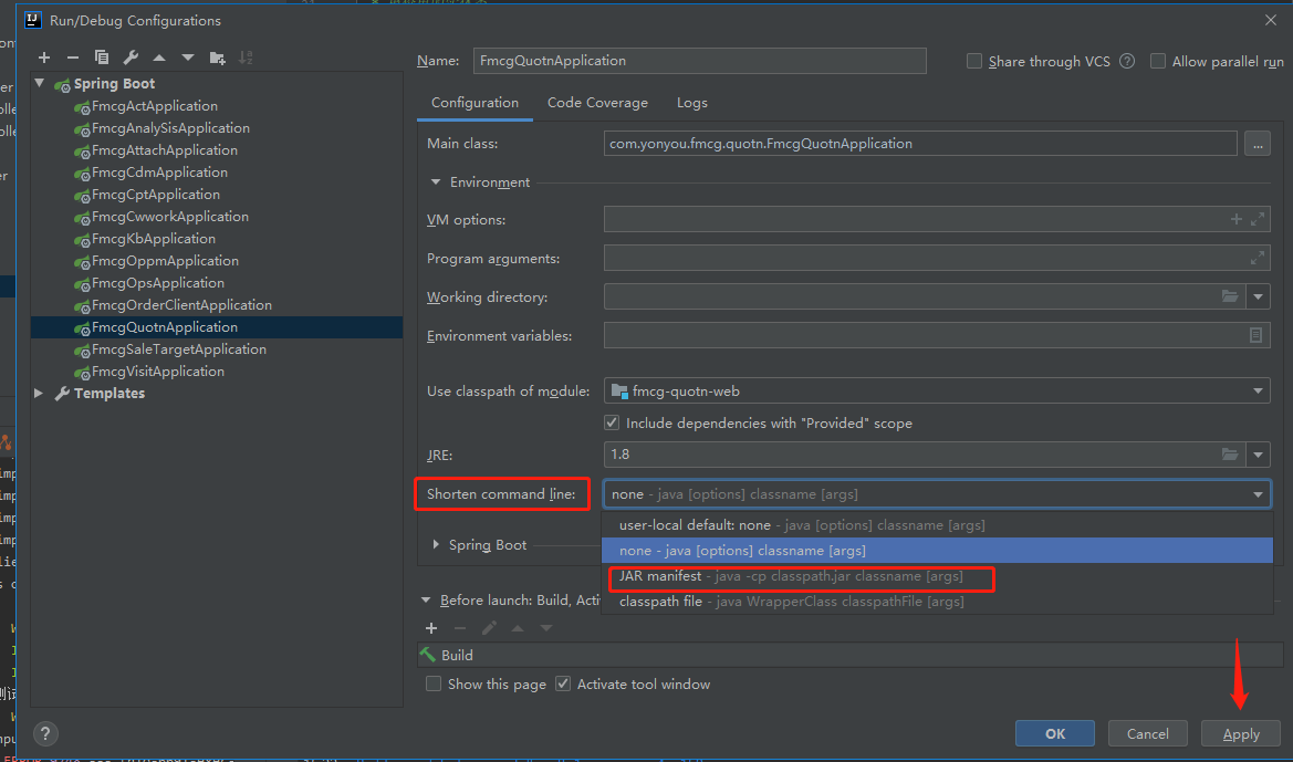 IDEA : Command line is too long. Shorten command line for_idea command line is too long. shorten ...