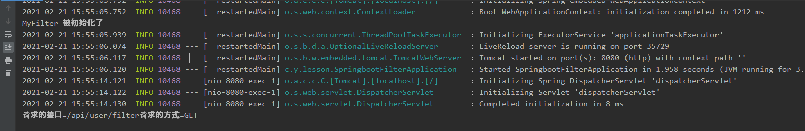springboot二：过滤器、拦截器、静态资源访问_springboot过滤器放开静态资源-CSDN博客