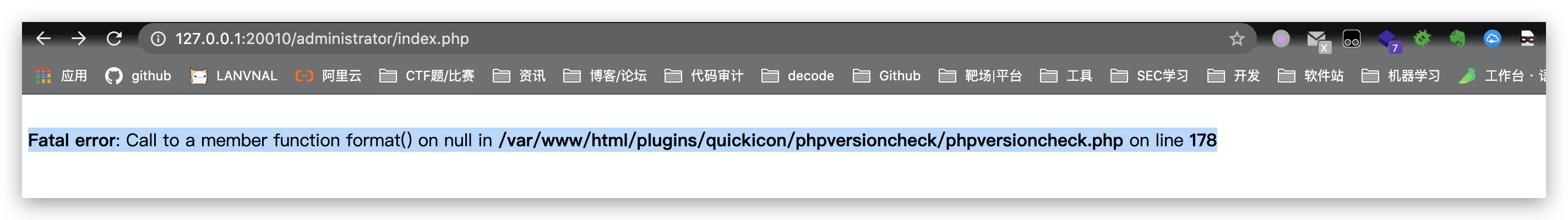 joomla后台访问报错 Fatal error: Call to a member function format() on null in...._call to a member ...