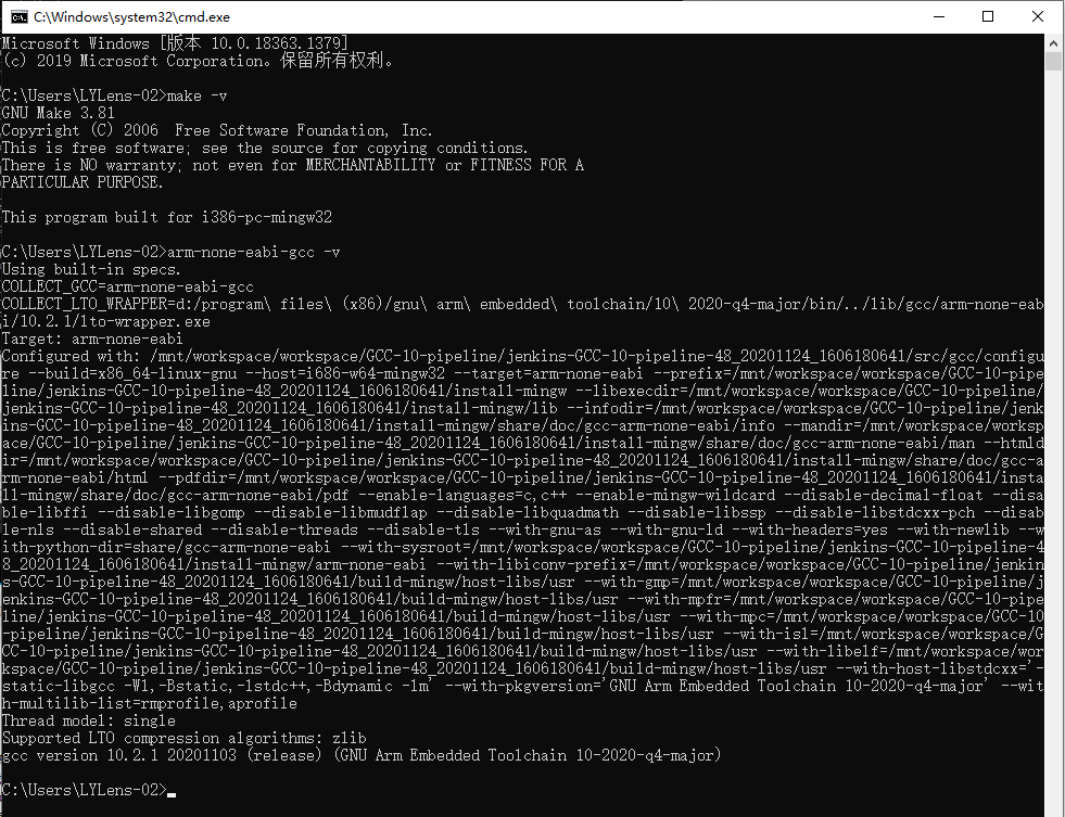 基于Visual Studio Code + STM32CubeMX搭建STM32开发环境（详细介绍搭建过程）_sed-4.2.1-setup ...