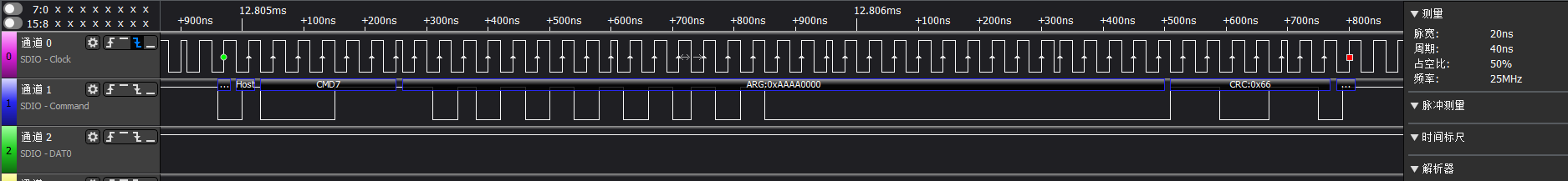 【STM32】STM32 SDIO SD卡读写测试（三）-- SD_Init之Init Card阶段_sd card init-CSDN博客